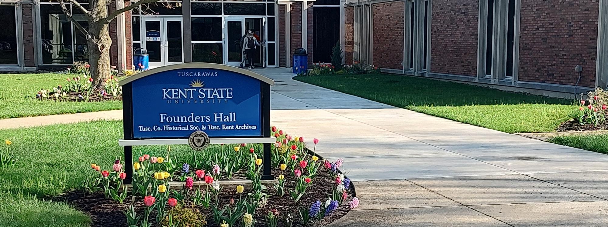 Kent State Tuscarawas Holds Open House Events | Kent State Tuscarawas